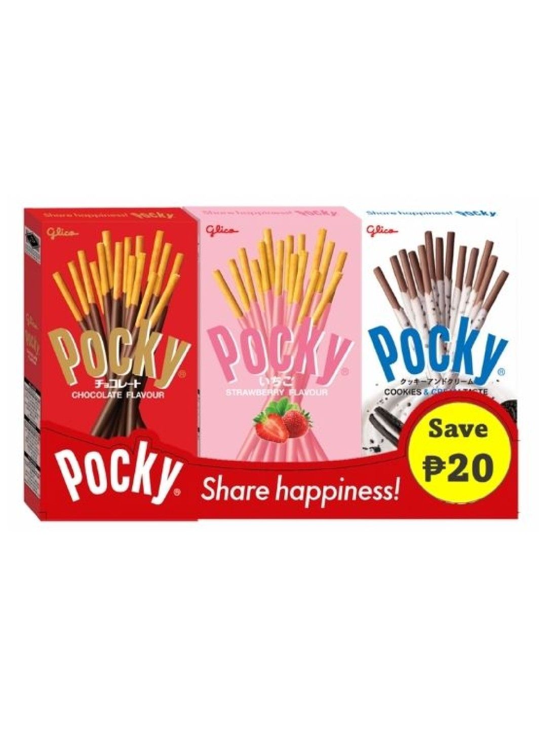 Pocky | edamama